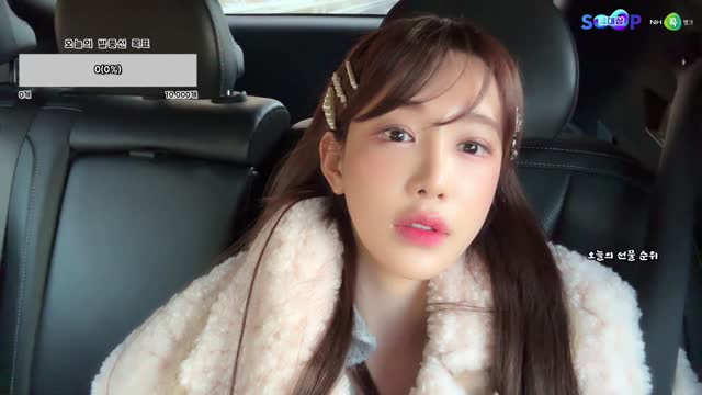 [캐치]씨나인7 홍대 사격내기 오세요 공지참고 | SOOP VOD