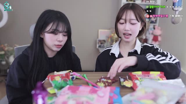 [캐치]와다닥 ASMR | SOOP VOD