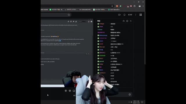 [캐치]mksi 투신팀 vs 백크팀 | SOOP VOD