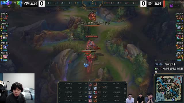 [캐치]이기면 결승 승자조 MKSI | SOOP VOD