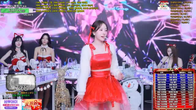 [캐치][더케이] 미오탱 - P.J.K 2972 | SOOP VOD