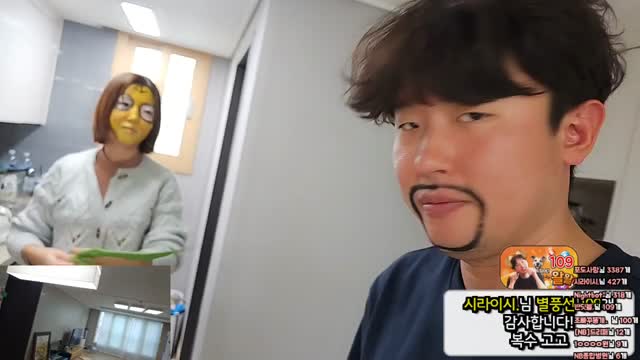 [캐치]수트콤) 마! 인나서 밥해라 | SOOP VOD