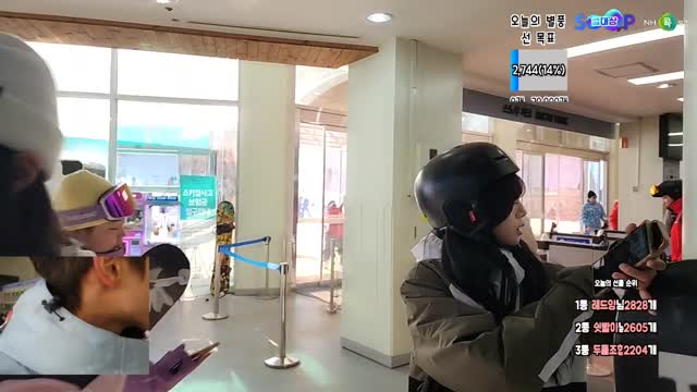 [클립]Jup)꽃보다MZ 스키장편 | SOOP VOD