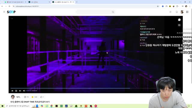 [클립]플랜비 - SNAP TIME (스냅 타임) / 진호 반응 | SOOP VOD