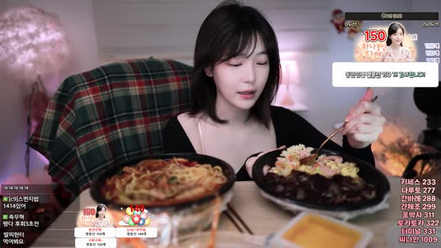 [클립] 짱다.에게 별풍선 150개 선물 | SOOP VOD