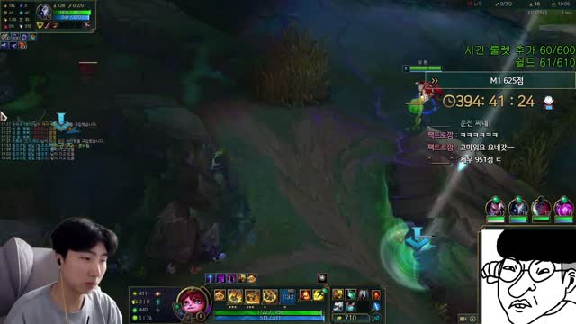 [캐치]살려주세요 550시간 노방종 9일차 | SOOP VOD