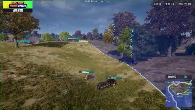 [클립][배그] 2024 PUBG RACE 한중전 1일 차 | SOOP VOD