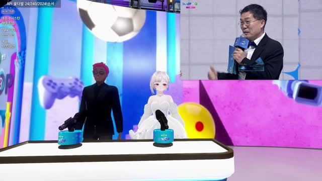 [클립]케빈 님이 서수길 님이셨어요? | SOOP VOD