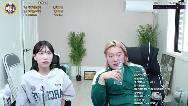 [클립][최가네] 오늘부터 두돈반 시녀 1호 입니다 | SOOP VOD