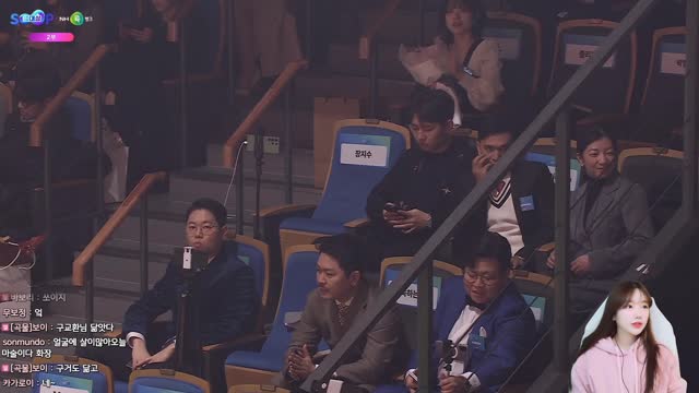 [클립]2024 SOOP 스트리머 대상 같이보쟈!! | SOOP VOD