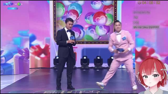 [클립]99번째 Live, 2024 SOOP 스트리머 대상 응원!!!! | SOOP VOD