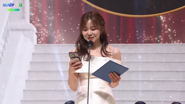 [클립]NH콕뱅크와 함께하는 2024 SOOP 스트리머 대상 | SOOP VOD