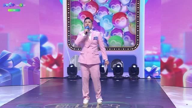 [클립]NH콕뱅크와 함께하는 2024 SOOP 스트리머 대상 | SOOP VOD