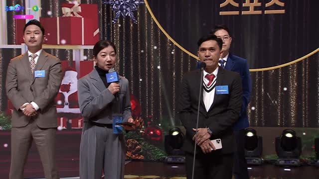 [클립]NH콕뱅크와 함께하는 2024 SOOP 스트리머 대상 | SOOP VOD