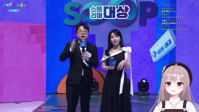 [클립]이세돌 오프닝 Rewind | SOOP VOD