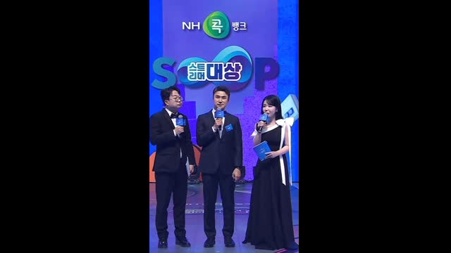 [캐치][최가네] 2024 SOOP 스트리머 대상 멤버들과 서초회관 중계!! | SOOP VOD