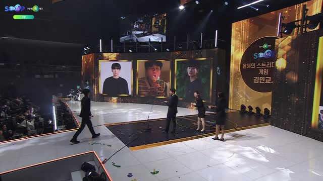 [클립]NH콕뱅크와 함께하는 2024 SOOP 스트리머 대상 | SOOP VOD