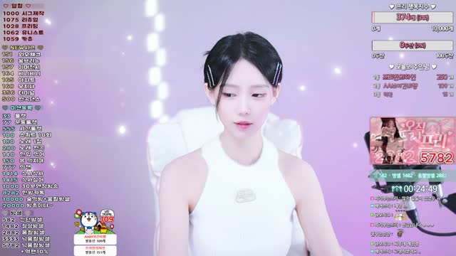 [클립] 츄프리에게 별풍선 1482개 선물 | SOOP VOD