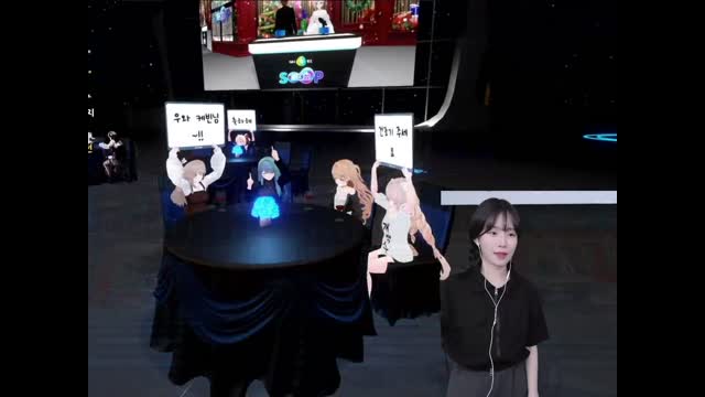 [캐치]듀단 위플래시 AI | SOOP VOD