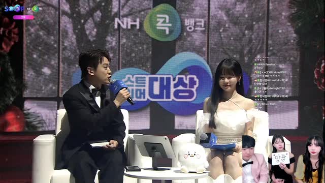 [캐치]전설의 최군 300용사 그 공방 | SOOP VOD