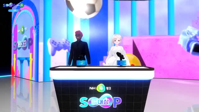 [캐치]NH콕뱅크와 함께하는 2024 SOOP 스트리머 대상 | SOOP VOD