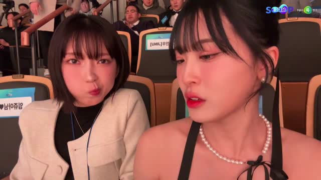 [캐치]무대 위로 올라간 양팡 | SOOP VOD