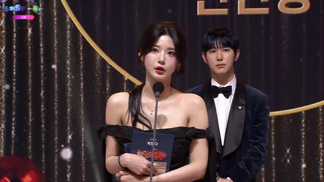 [클립]NH콕뱅크와 함께하는 2024 SOOP 스트리머 대상 | SOOP VOD