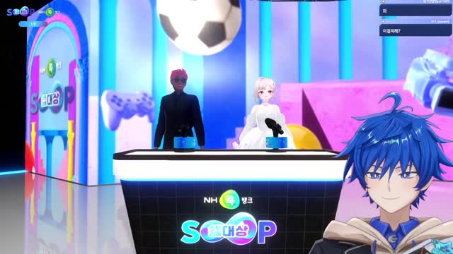 [캐치]2024 SOOP 올해의 게임 스트리머 수상 소감 - 우왁굳 | SOOP VOD