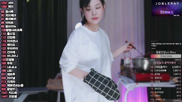 [클립] [♥]윤아에게 별풍선 1447개 선물 | SOOP VOD