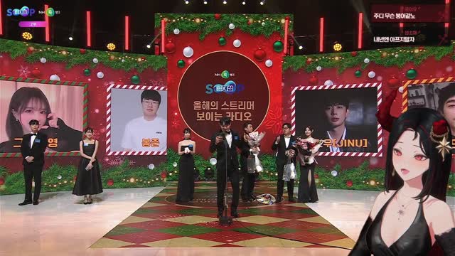 [캐치]더럽다가 귀여운 금자의 TMI | SOOP VOD