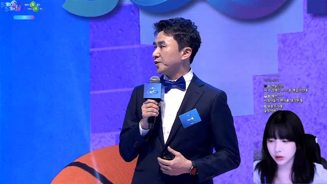 [클립][숲 시상식] 수피AI를 보는 수피 반응 | SOOP VOD