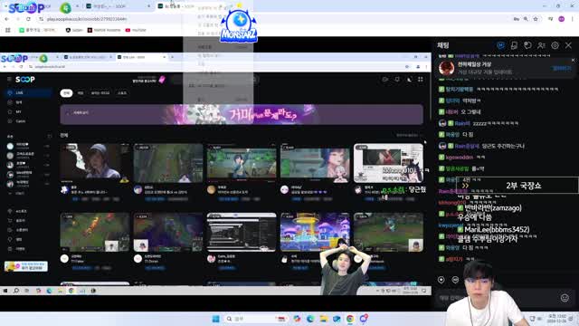 [클립][Calm_김윤환-스타크래프트]시즌 | SOOP VOD