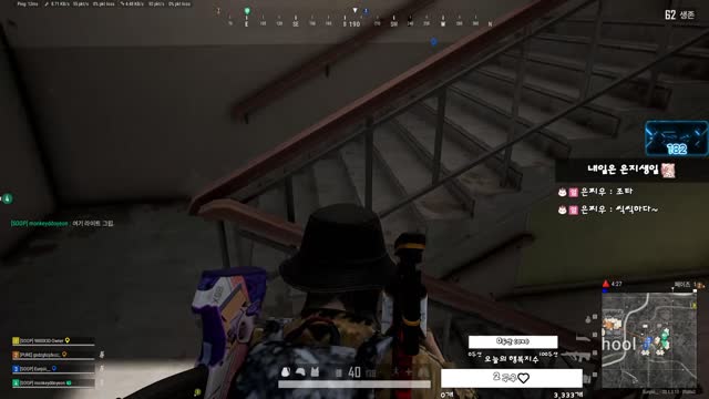 [클립] 은찌에게 별풍선 1229개 선물 | SOOP VOD