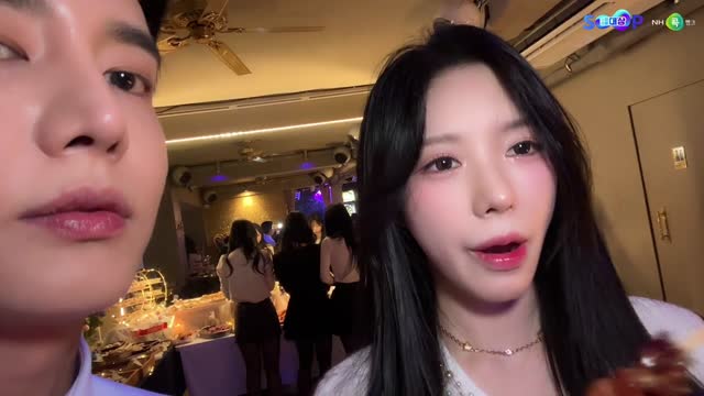 [클립]이노레이블 엑셀부x스타부 대통합 연말파티 | SOOP VOD