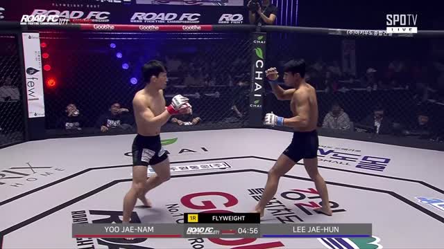 ROAD FC 071🥊유재남 vs 이재훈🥊1 회전 | SOOP VOD