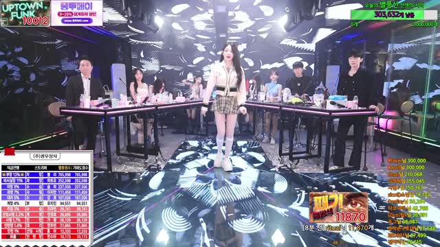 [클립]슬하 패기 살아있네 예멘 페이커 계엄령 광우상사S9 제20화 "최후의 직급전쟁" | SOOP VOD