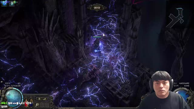 [클립][타요ϖ-패스 오브 엑자일 2]esc | SOOP VOD