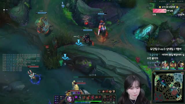 [캐치]레전드 성훈CK 듀코 | SOOP VOD