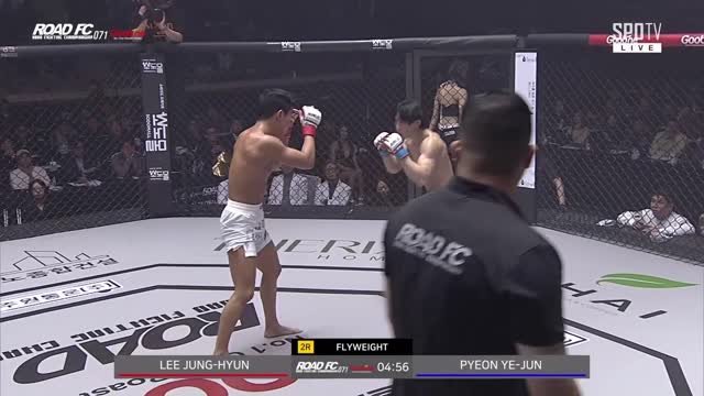 ROAD FC 071🥊이정현 vs 편예준🥊2 회전 | SOOP VOD