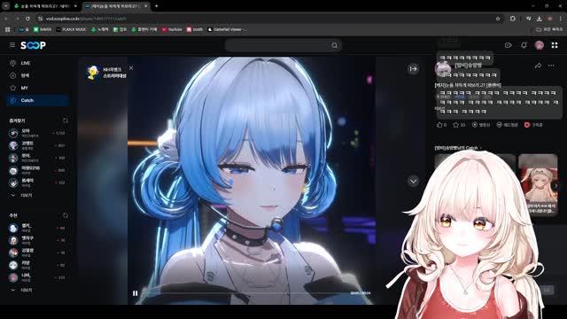 [클립]눈을 착하게 떠보는 세긴을 보며 더 무서워하는 나비 | SOOP VOD