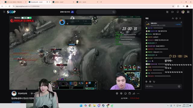 [캐치]MKSI 결승전 ㅎ0ㅎ | SOOP VOD