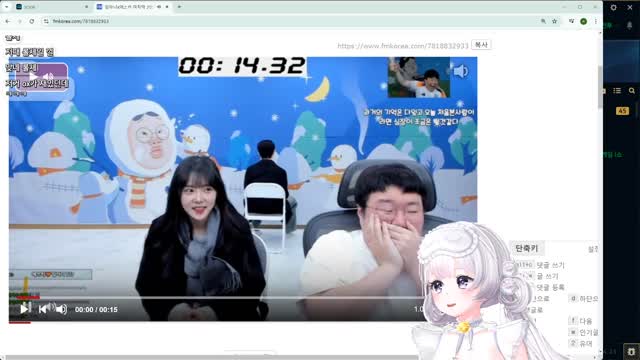 에아니 OX 보는 표우 | SOOP VOD