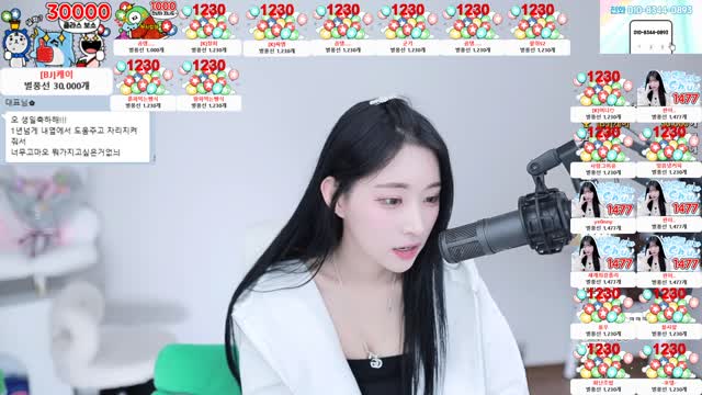[클립] 츄S2에게 별풍선 12487개 선물 | SOOP VOD