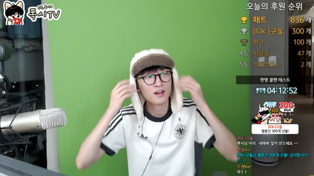 [클립]폭시x클랜원 카배 경쟁전 [키츠네클랜원모집중] | SOOP VOD