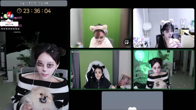[클립] 키모야에게 별풍선 1475개 선물 | SOOP VOD