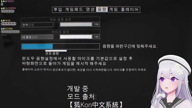 [캐치]100과 58 | SOOP VOD