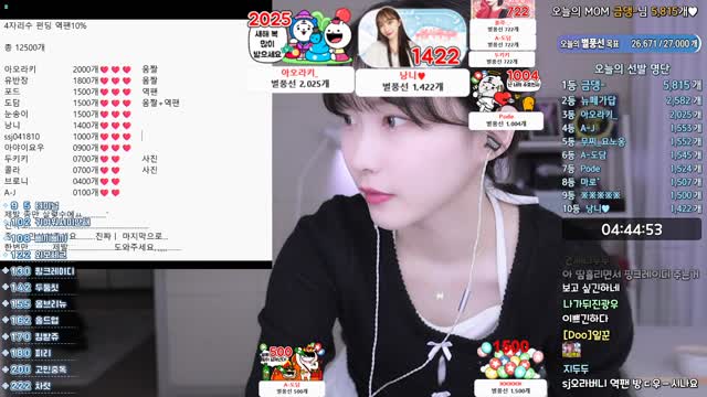 [클립][YB] 두두 YB 마지막 2부 폴가이즈.. 두데기 살려주세요.... | SOOP VOD