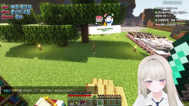 [캐치]api로 10초 받았지만 와 한글자친 멜북이 | SOOP VOD