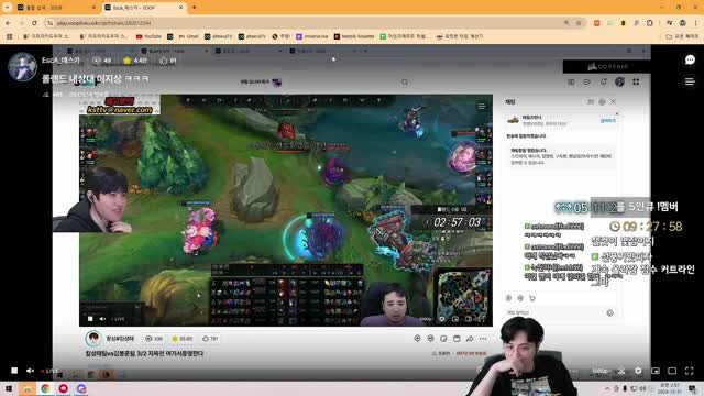 [캐치]오아 쪼이 하이요 표우 라로시 5인 자랭 | SOOP VOD