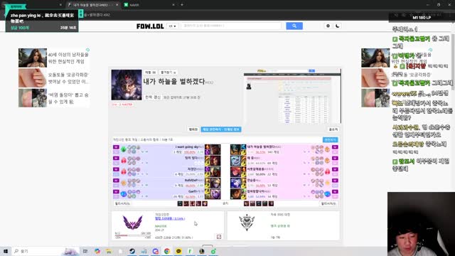 [클립]칸 ) Happy New Year 2025 | SOOP VOD